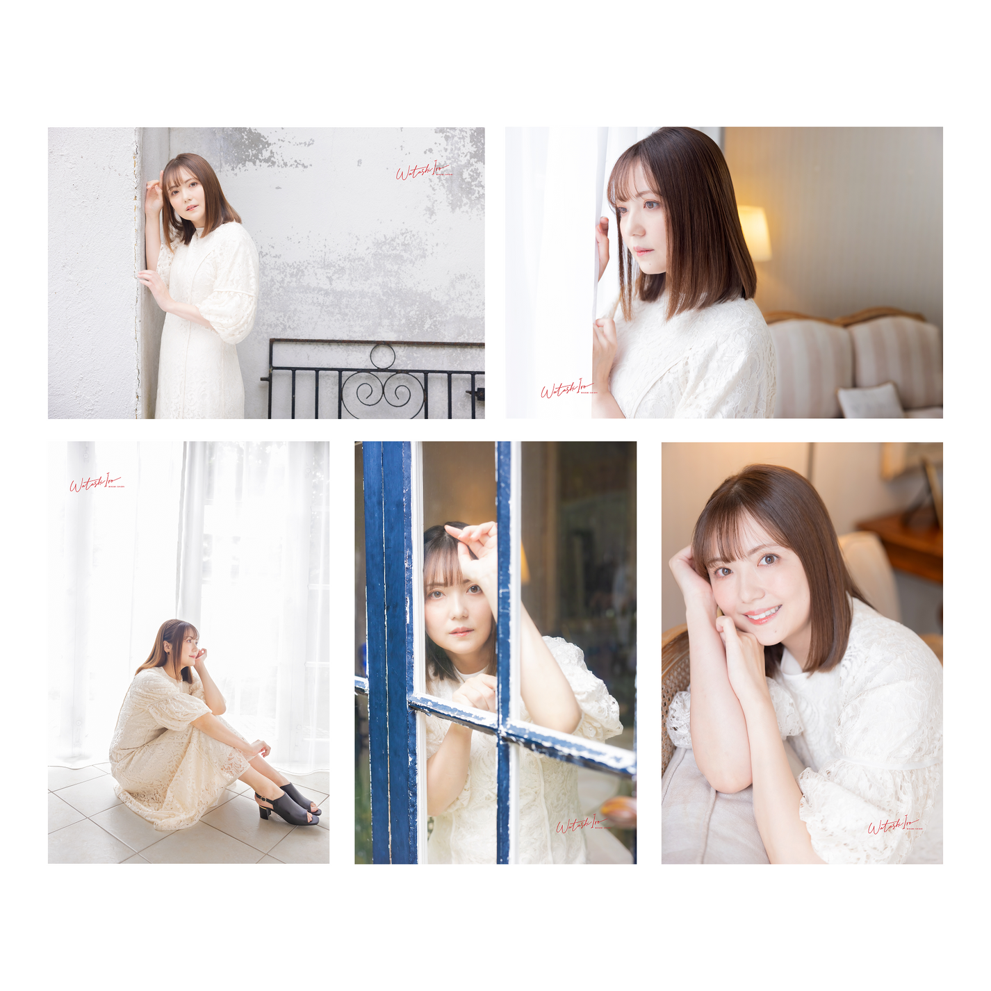 【三上枝織】ブロマイドセット – AONI OFFICIAL STORE / 青二プロダクション オフィシャルストア